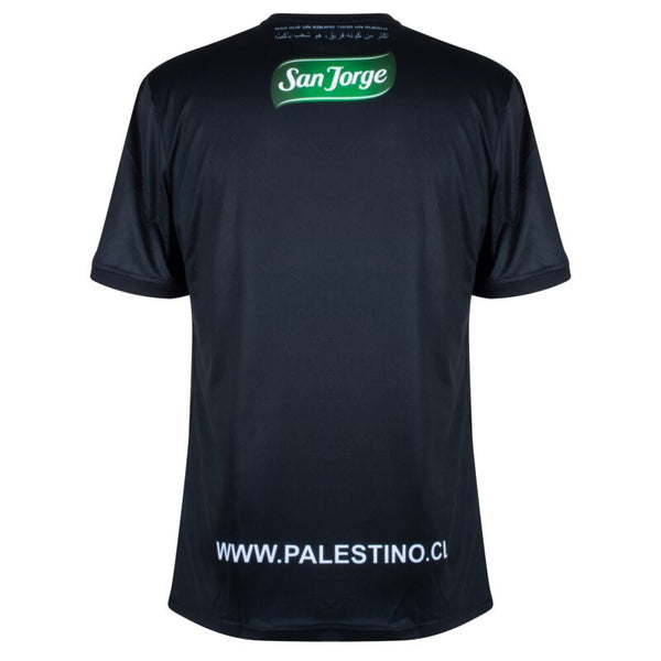 Capelli Palestino Away Shirt 2022 – Kit Nation